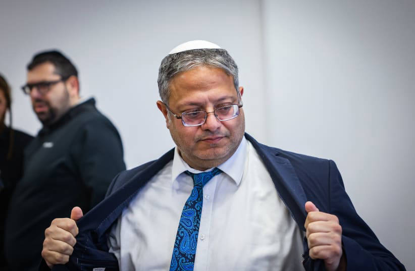 Ben-Gvir: Shin Bet head should be jailed Ben-Gvir: Shin Bet head should be jailed