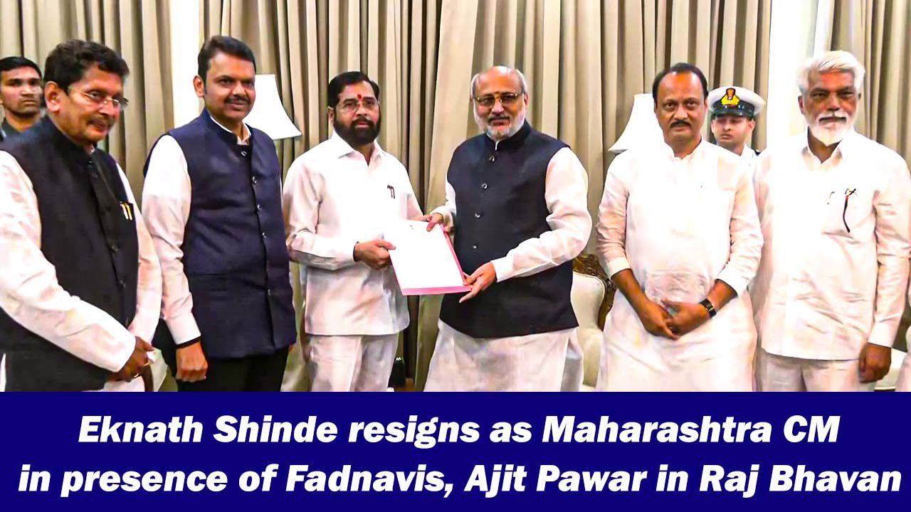 Eknath Shinde resigns as Maharashtra CM in presence of Fadnavis, Ajit ... Eknath Shinde resigns as Maharashtra CM in presence of Fadnavis, Ajit ...