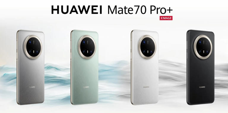 5499起！华为Mate70系列发布：麒麟9020芯片，史上最强Mate！