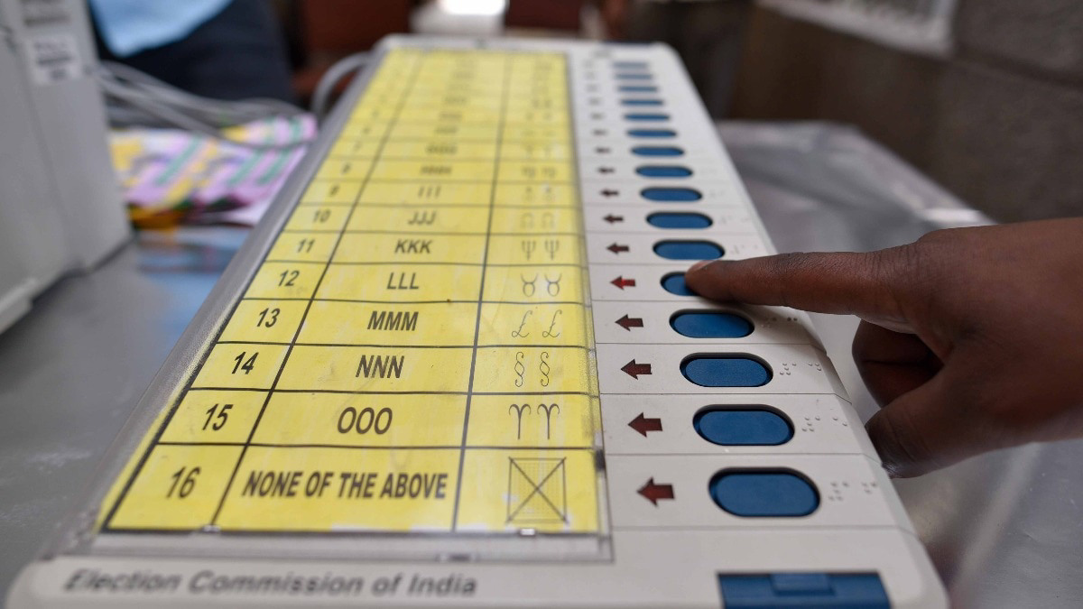 EVMs tampered only when you lose? Supreme Court rejects plea seeking ... EVMs tampered only when you lose? Supreme Court rejects plea seeking ...