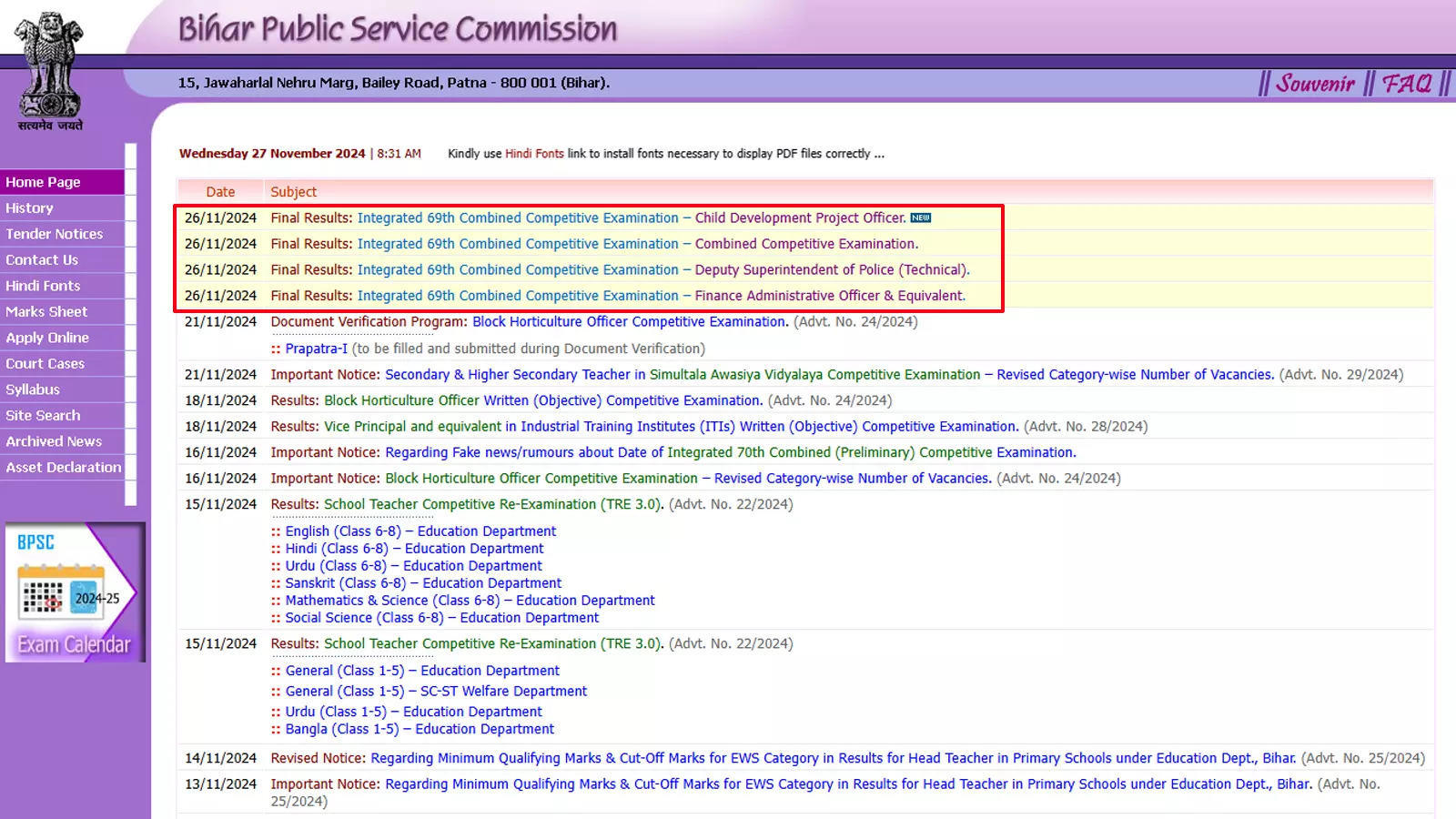 Bihar BPSC 69th final result 2024 released at bpsc.bih.nic.in: Check ... Bihar BPSC 69th final result 2024 released at bpsc.bih.nic.in: Check ...