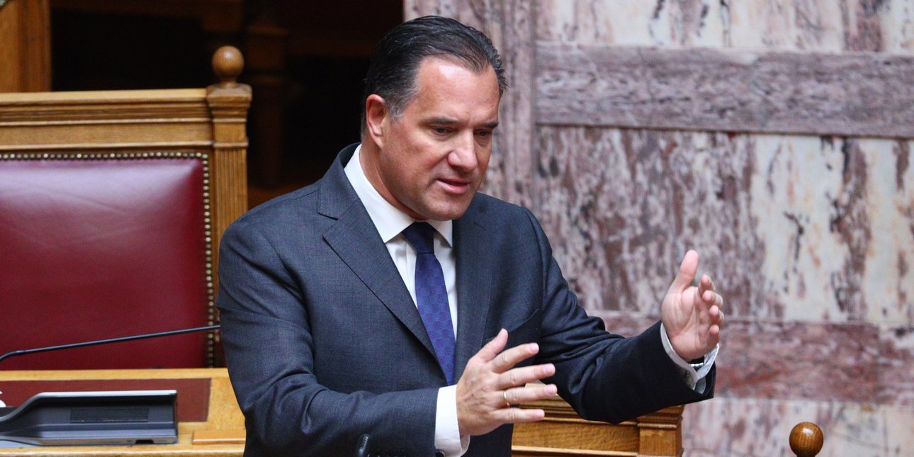 Γεωργιάδης: Η τήρηση του Συντάγματος δεν είναι «χούντα» -Πολιτικά ...