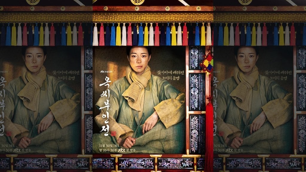 Nonton Drakor The Tale of Lady Ok Eps 15-16 Sub Indo & Spoilerny