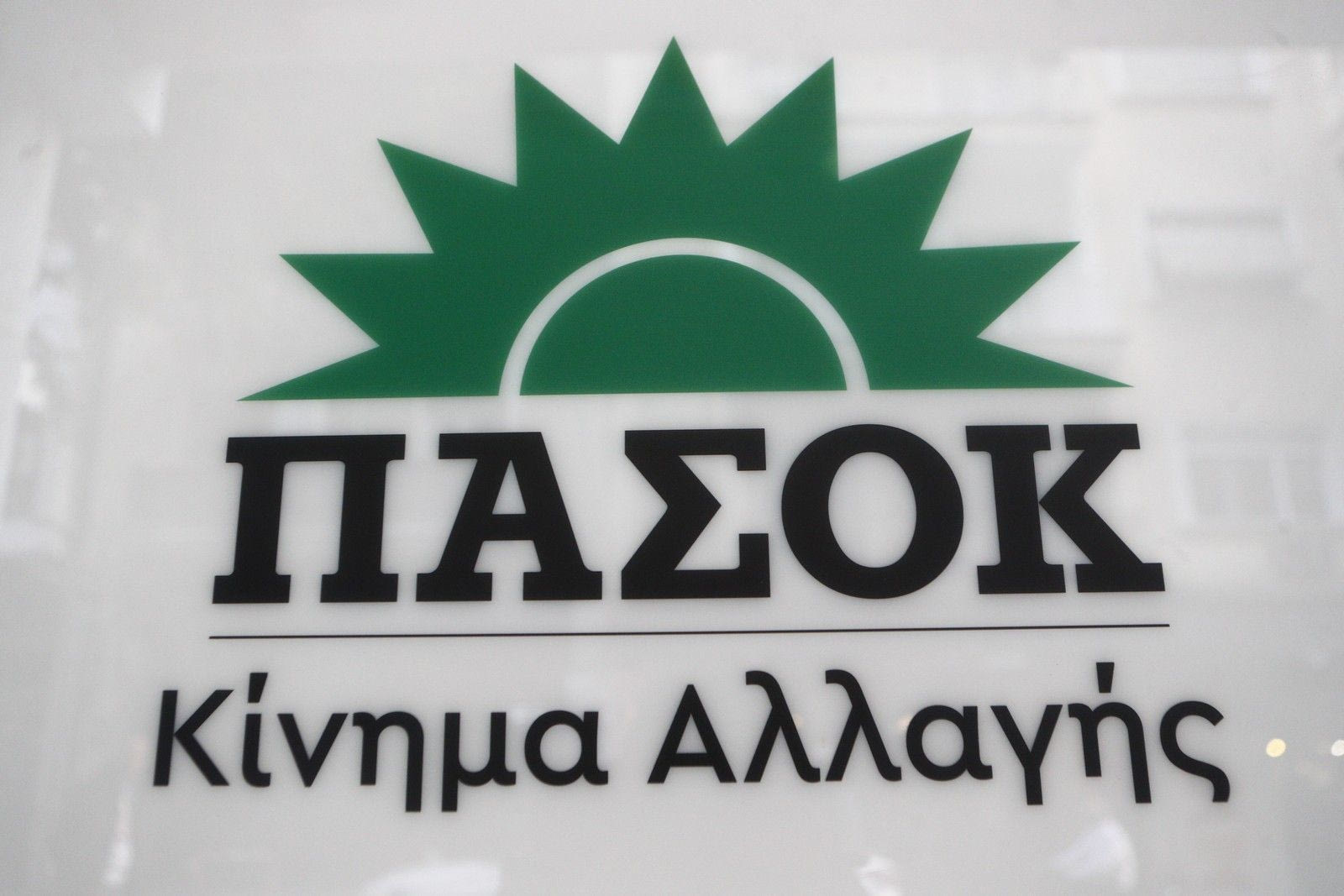 ΠΑΣΟΚ: Τροπολογία για την υπαγωγή νοσηλευτών και πληρωμάτων ασθενοφόρων ...
