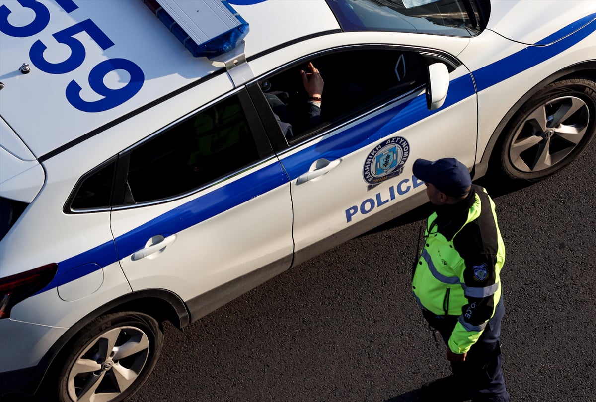 «Χτύπημα» της ΕΛΑΣ κατά εγκληματικής οργάνωσης που συνδέεται με τις ...