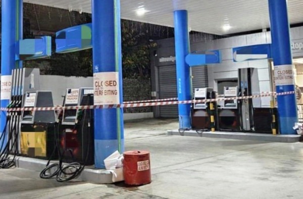 ΑΑΔΕ: Διετής σφράγιση πρατηρίου καυσίμων στην Αργυρούπολη λόγω ...