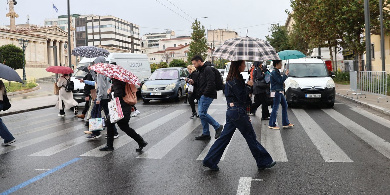 Νέο έκτακτο δελτίο καιρού: Ισχυρές βροχές και καταιγίδες από το βράδυ ...