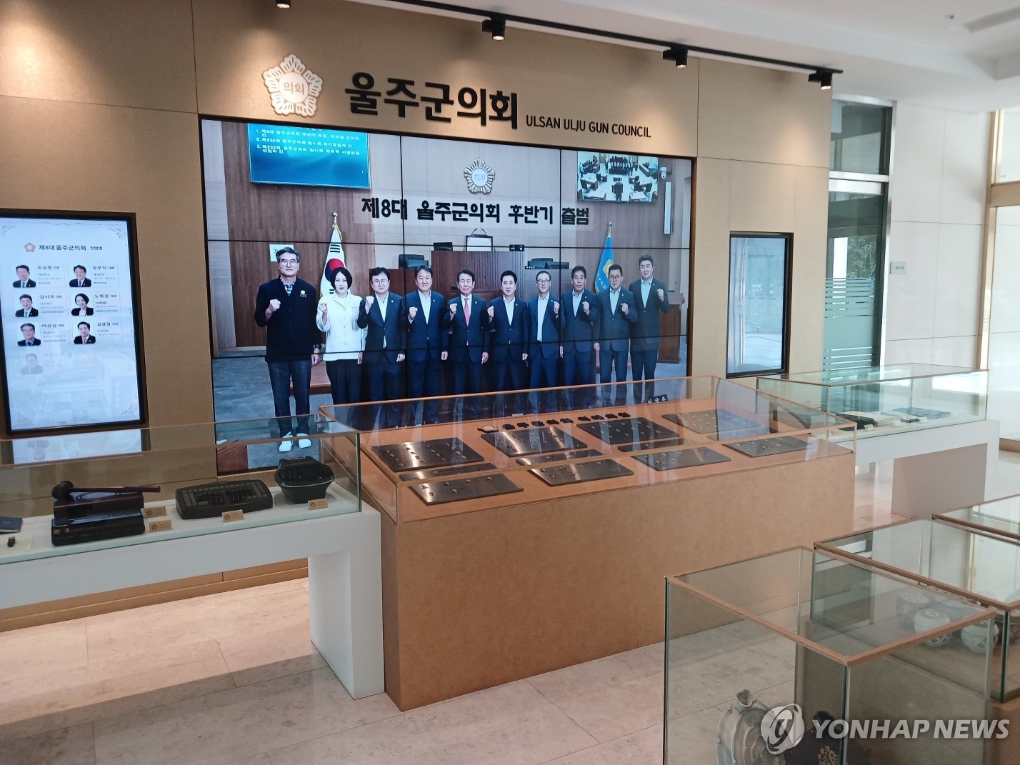 "울주군, 울산 지자체 중 소상공인 예산 최다, 실효성은 의문"