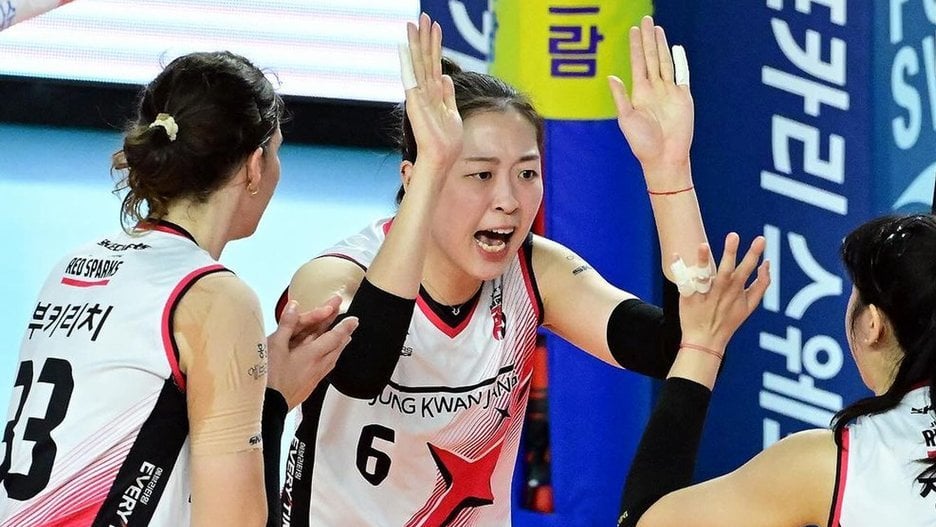 Live Streaming Red Spark vs Al Pepper R4 Hari Ini & Jam Tayang