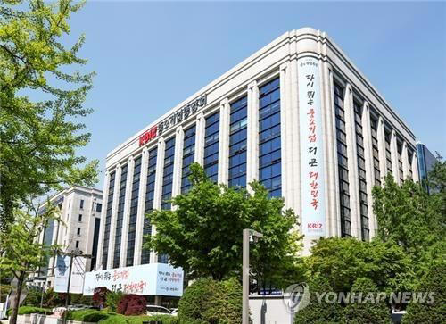 중기중앙회, LG CNS·메가존과 'AX 선도모델 사업'…18억원 지원