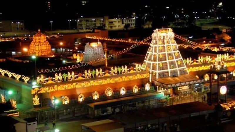 Tirumala Darshan update: Rs 300 special entry tickets available; know ...