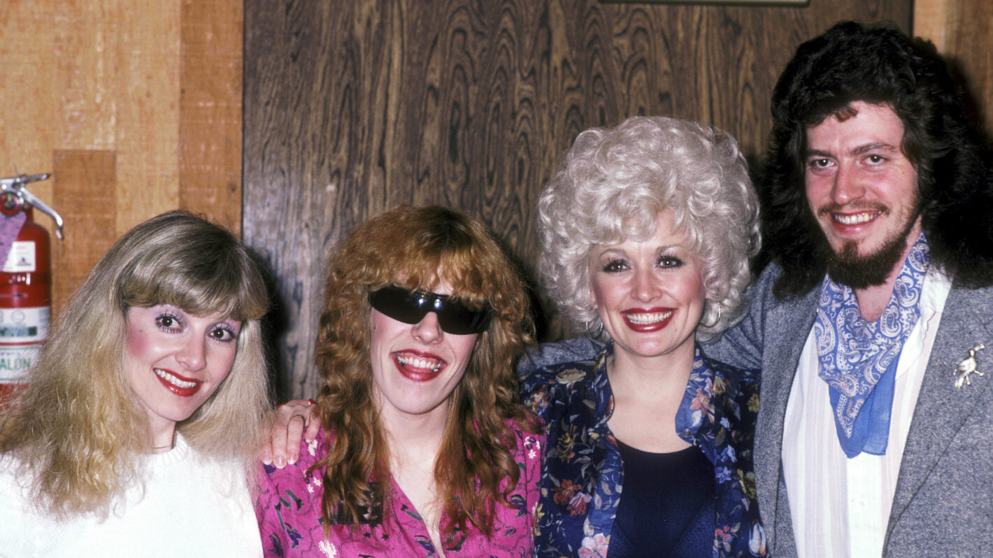 Who Are Dolly Parton’s Siblings?