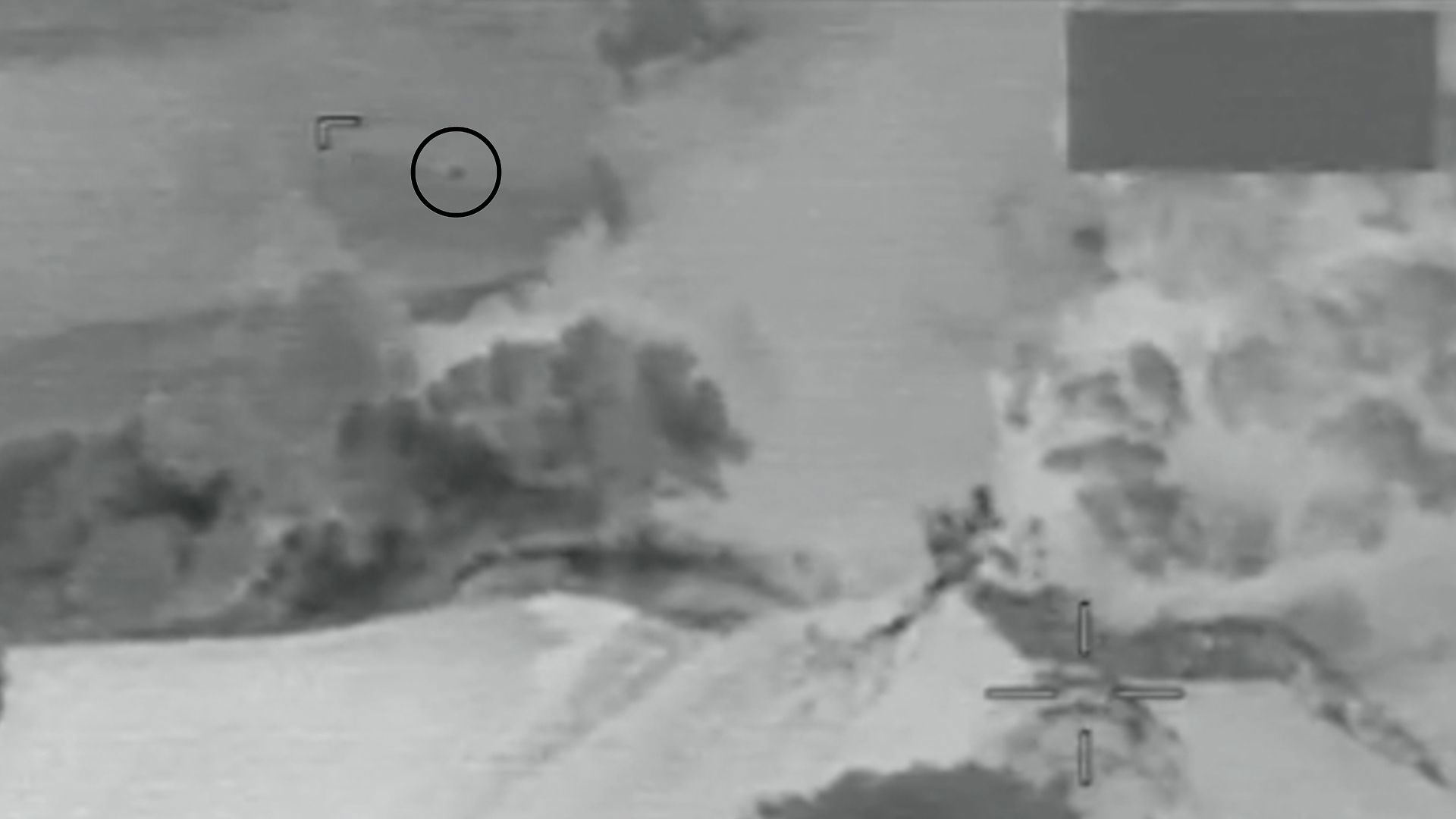 Pentagon UFO chief tells Senate 'very anomalous objects' need careful ... Pentagon UFO chief tells Senate 'very anomalous objects' need careful ...