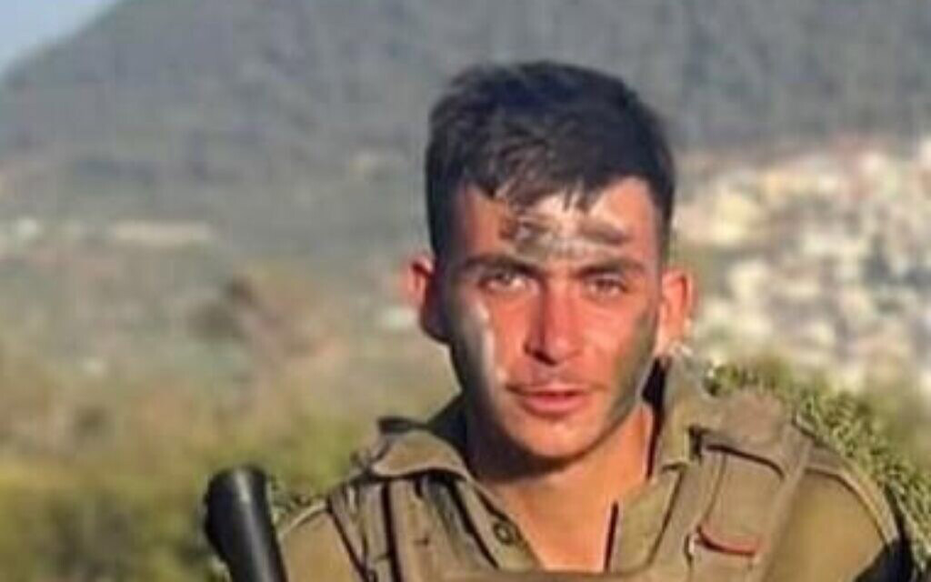 Reservist, 21, killed in Gaza, senior officer badly wounded — IDF Reservist, 21, killed in Gaza, senior officer badly wounded — IDF