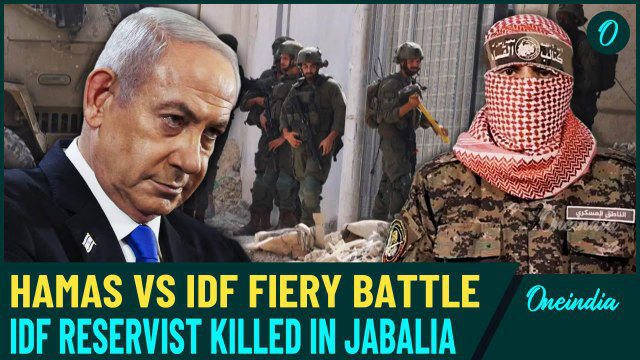 Northern Gaza ‘Bloodshed’: IDF Reservist Killed, Officer Wounded ... Northern Gaza ‘Bloodshed’: IDF Reservist Killed, Officer Wounded ...