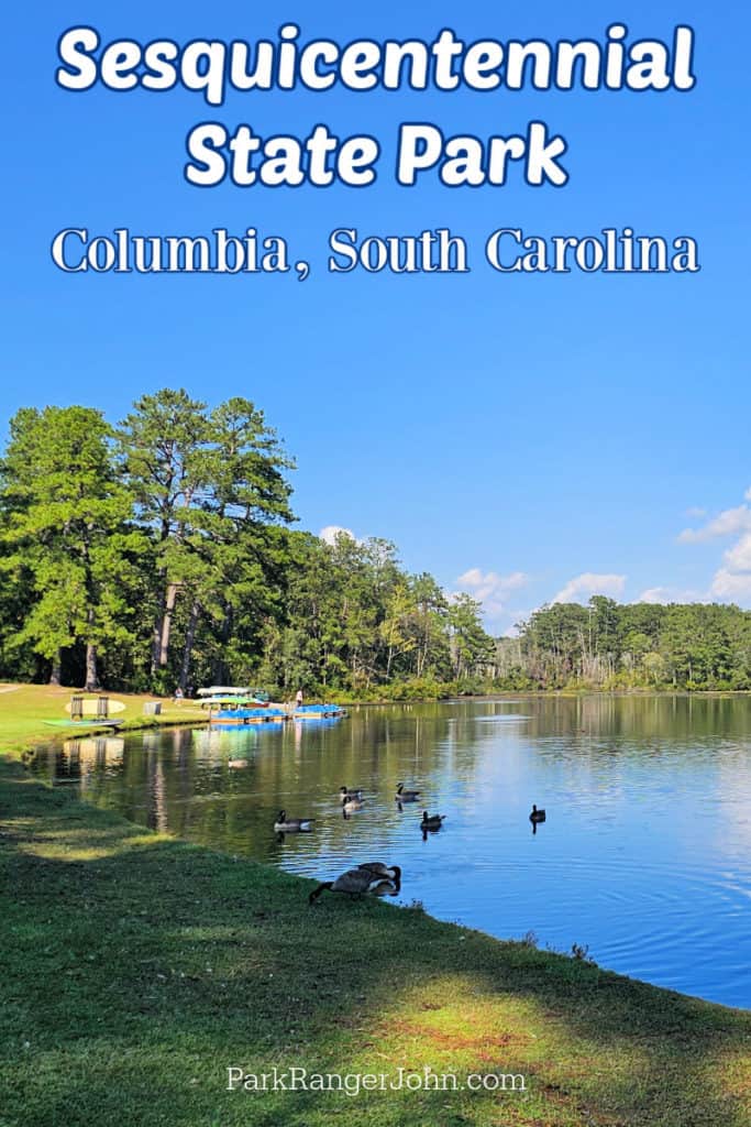 Sesquicentennial State Park in Columbia South Carolina
