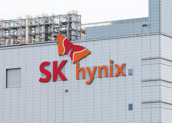 SK hynix begins production of world's first 321-layer NAND SK hynix begins production of world's first 321-layer NAND