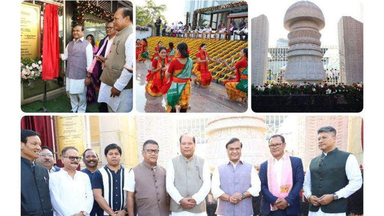 Himanta Biswa Sarma inaugurates new facilities at Assam Assembly Himanta Biswa Sarma inaugurates new facilities at Assam Assembly