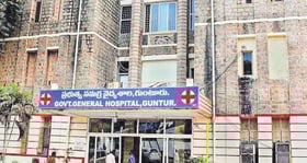 Guntur GGH set to become first AP government hospital to perform liver ...