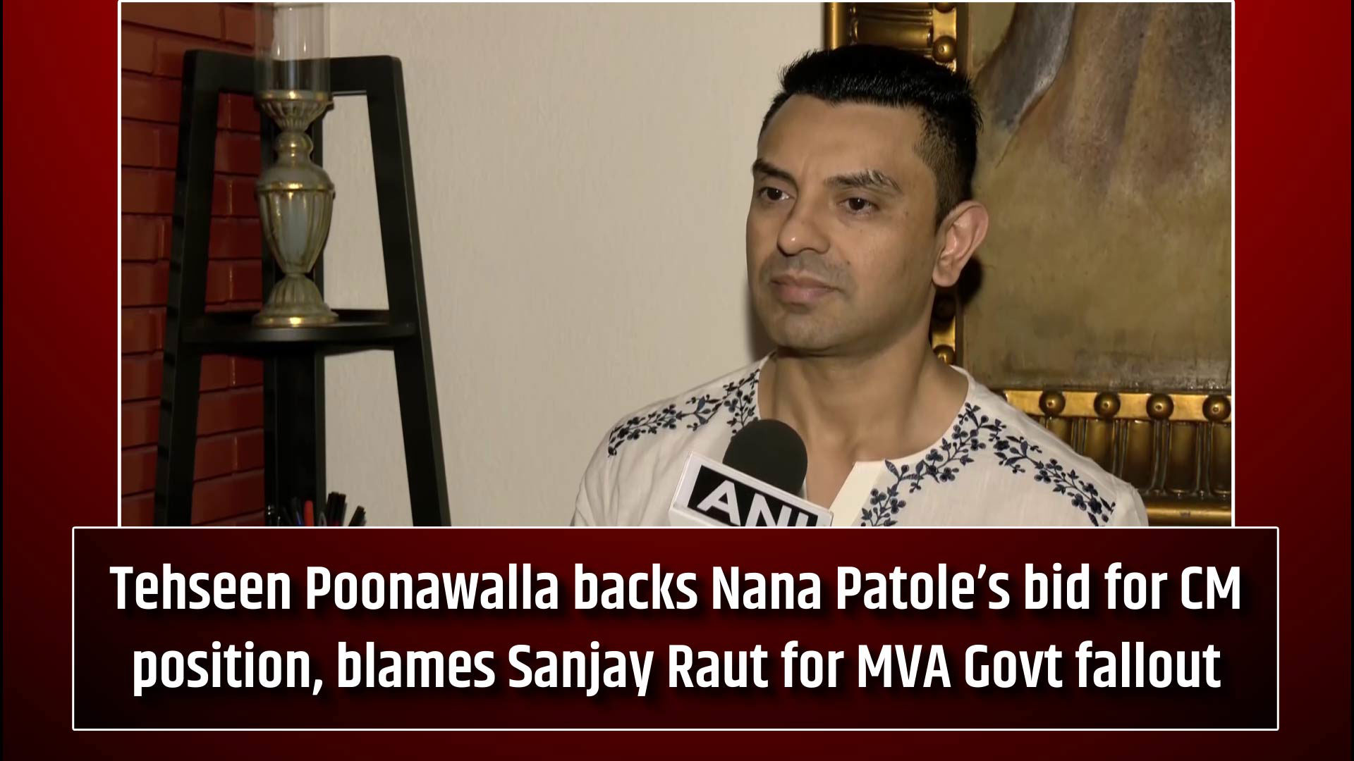Tehseen Poonawalla backs Nana Patole’s bid for CM position, blames ... Tehseen Poonawalla backs Nana Patole’s bid for CM position, blames ...
