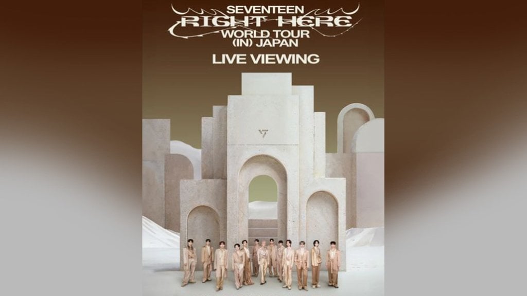 Rundown Konser Seventeen di Jakarta 2025 & Panduan Menuju Venue