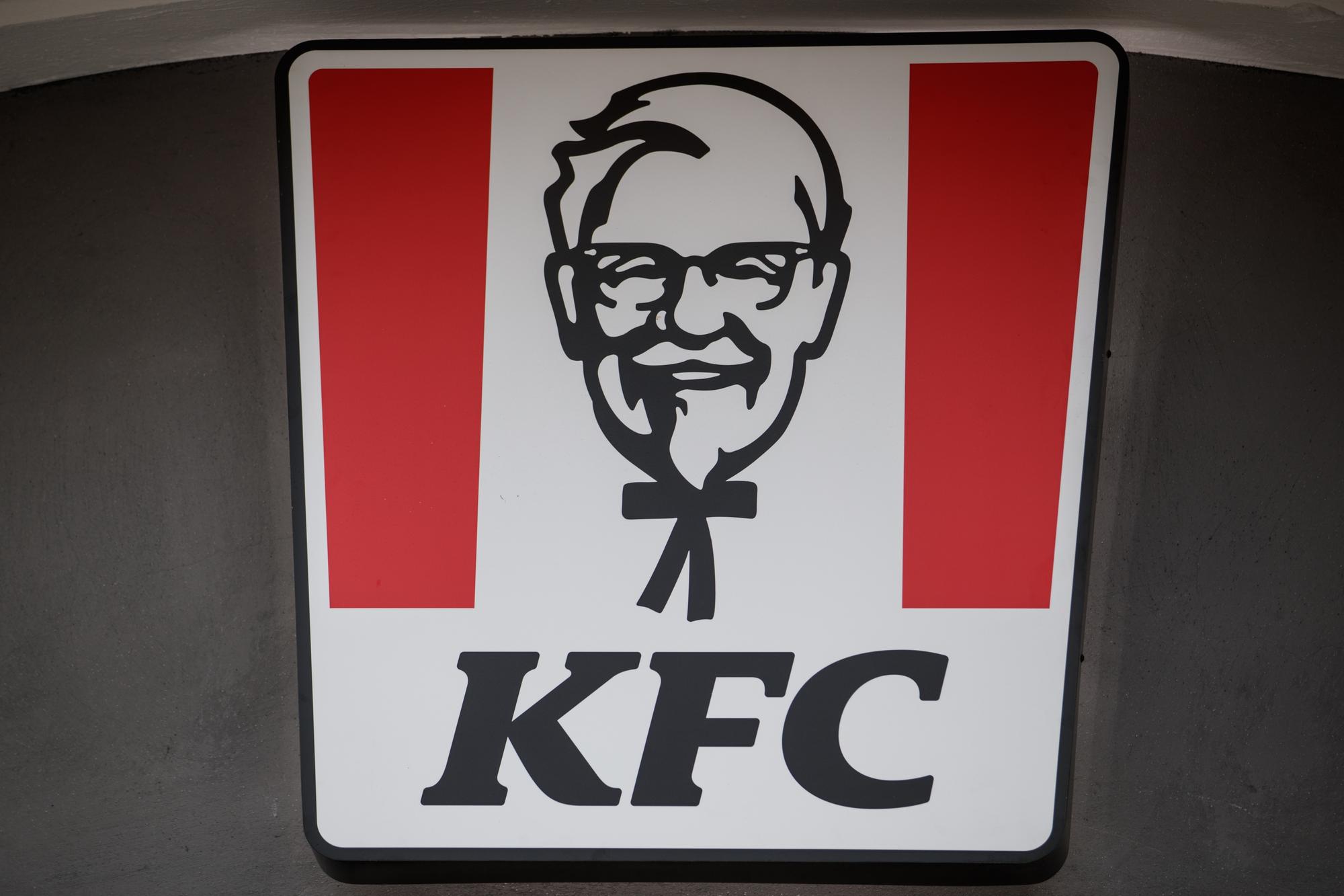 KFC set to open restaurant in Glasgow city centre next week