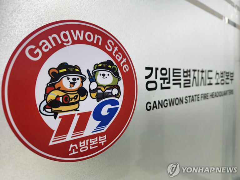 강원소방, 휴가철 대비 숙박시설 673곳 화재안전 조사
