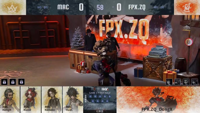 第五人格IVL： MRC双阵营顶住压力，韧性拉满取得胜利！