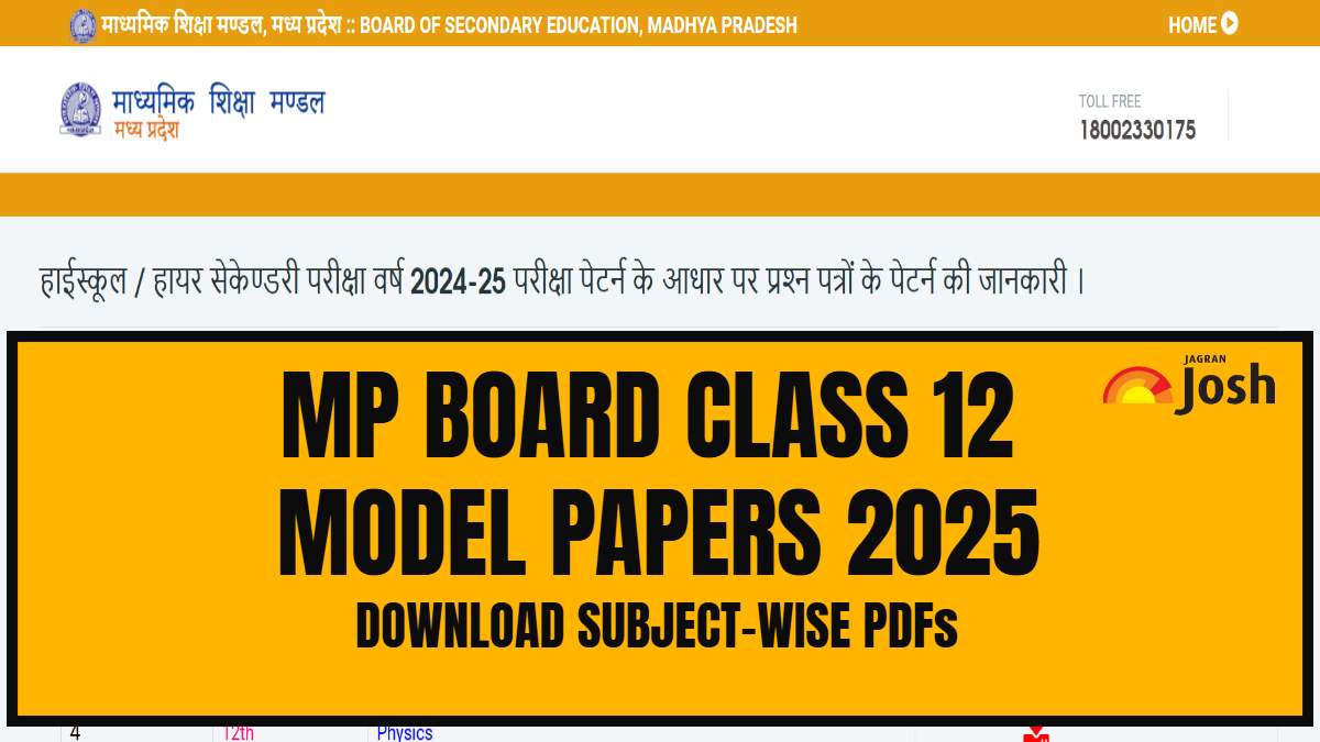 MP Board Class 12 Model Paper 2024-25 PDF Download
