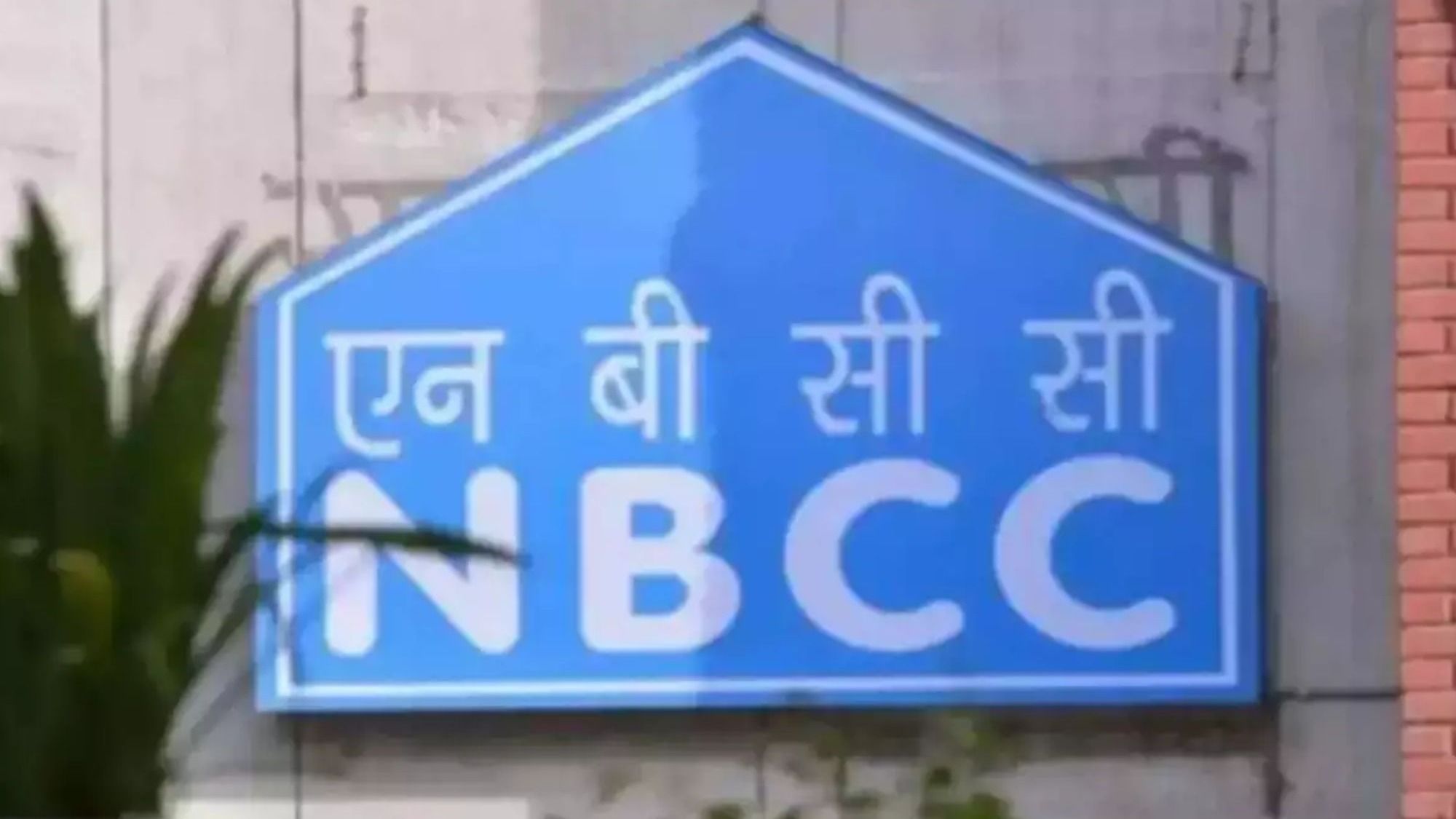 NBCC Share Price Today: Rs 432 Crore Order Update - Details