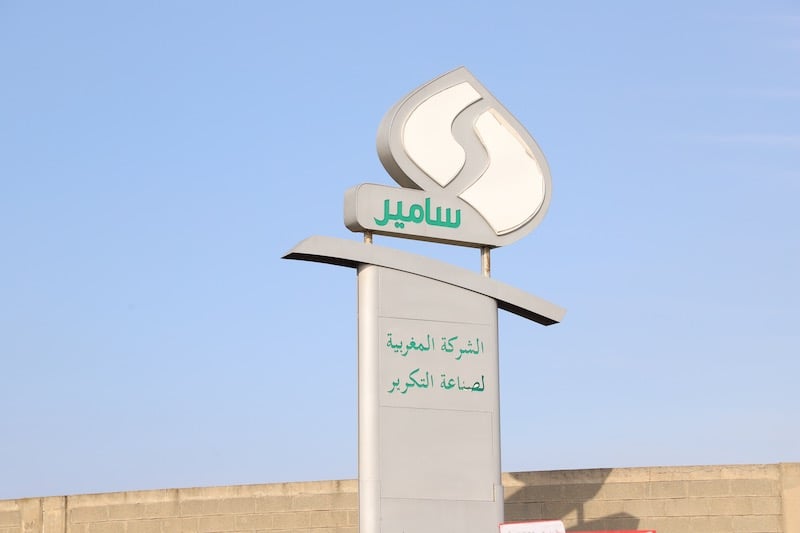Morocco upper house rejects state takeover plan for idle Samir refinery