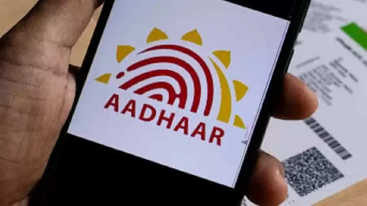 How can you find out your Aadhaar or PAN number online, know the easy way