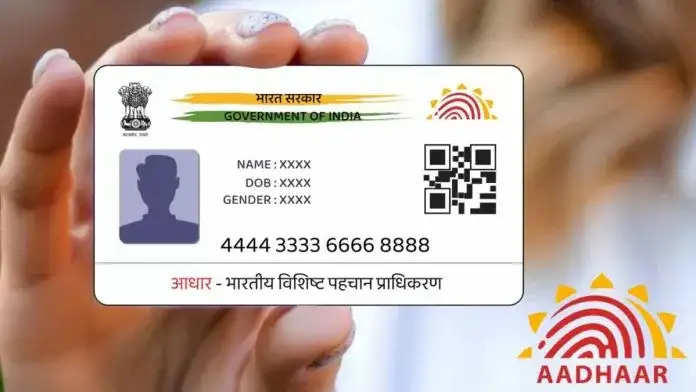 Aadhaar Card Update: Steps to Change Your Mobile Number Online and Offline