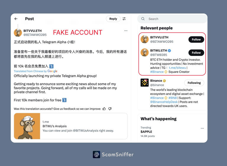 Scammers are using Telegram verification bots to inject crypto-stealing ... Scammers are using Telegram verification bots to inject crypto-stealing ...