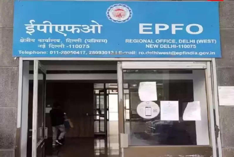 EPFO New Rules 2025: When can you start withdrawing money from ATM ...