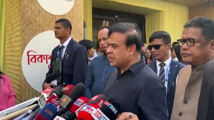 Assam: Himanta Biswa Sarma announces loan waiver for women borrowers ... Assam: Himanta Biswa Sarma announces loan waiver for women borrowers ...