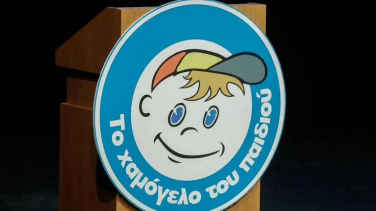 Missing alert: Εξαφανίστηκε 14χρονος στον Άλιμο