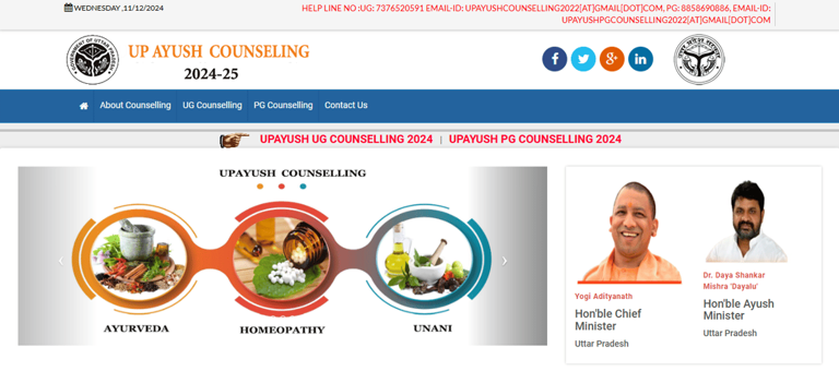 UP AYUSH NEET PG Counselling 2024: Stray Vacancy Round Merit List OUT ... UP AYUSH NEET PG Counselling 2024: Stray Vacancy Round Merit List OUT ...