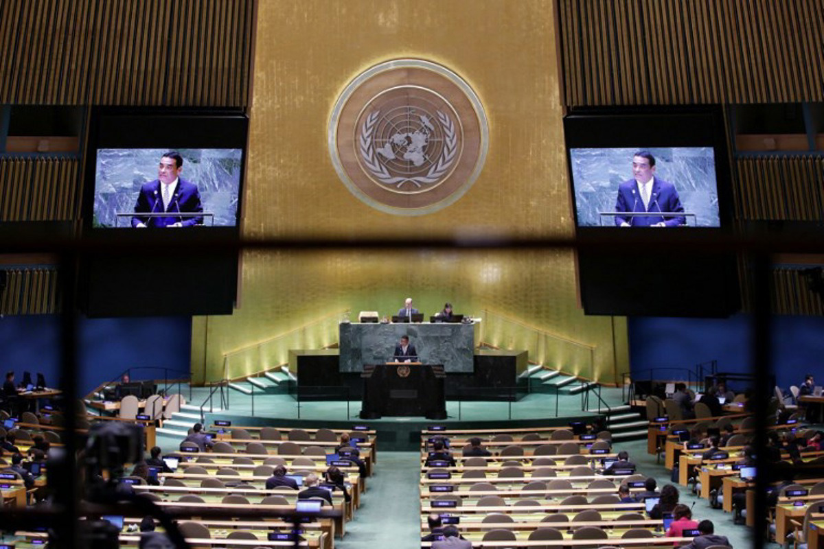 Conflit israélo-palestinien - L'Assemblée générale de l'ONU appelle à ... Conflit israélo-palestinien - L'Assemblée générale de l'ONU appelle à ...