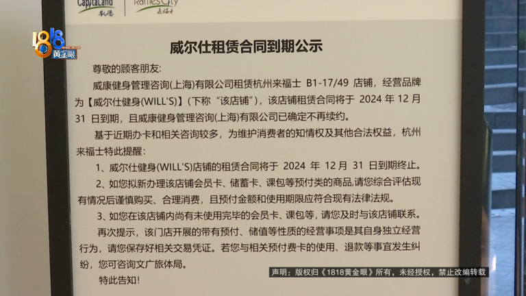 Effortless 'Plug And Charge' Is Coming For All EVs Soon