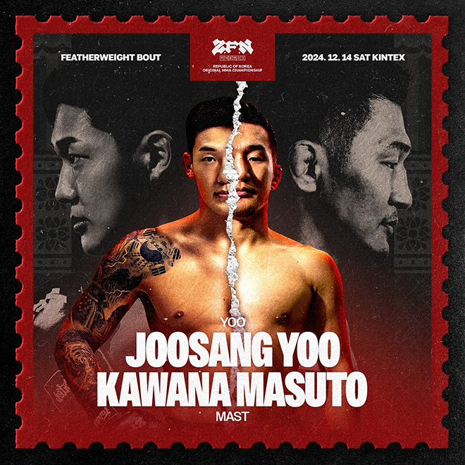 정찬성 대회 간판 유주상, 레슬링 세계챔프와 한일전 [ZFN]