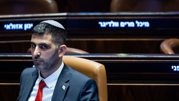 MSN Israel | מבזקי חדשות בישראל ובעולם, ספורט, כלכלה, סלבס וסרטונים שווים