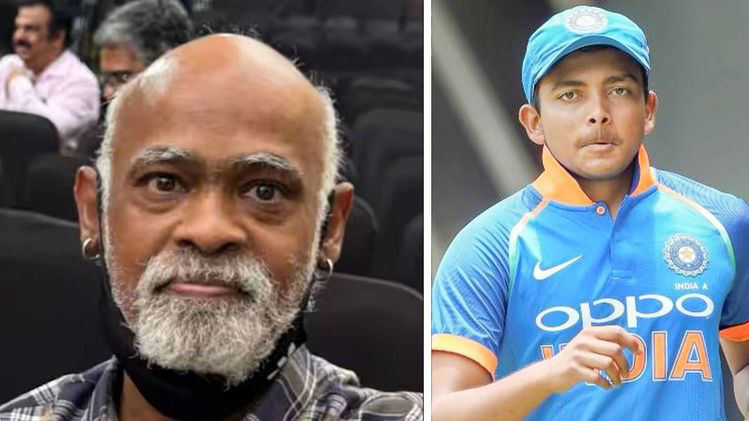 Prithvi Shaw Vinod Kambli: কাম্বলির পথেই কি পৃথ্বী? bangla.aajtak.in-এ ... Prithvi Shaw Vinod Kambli: কাম্বলির পথেই কি পৃথ্বী? bangla.aajtak.in-এ ...
