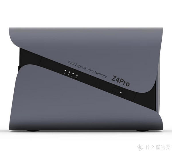 极空间私有云 Z4Pro 8G 版：家庭数据智能管家