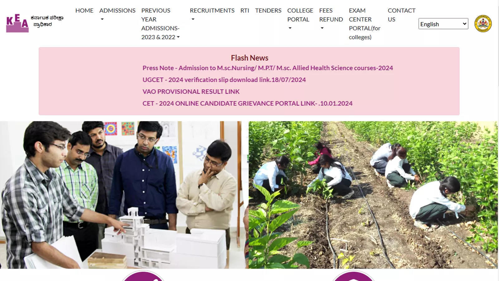Karnataka AYUSH PG Stray Vacancy Counselling 2024: Timetable Released Karnataka AYUSH PG Stray Vacancy Counselling 2024: Timetable Released