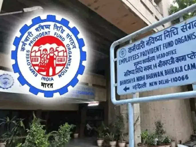 EPFO: UAN Activation Deadline for ELI Scheme Ends January 15 – Learn ...