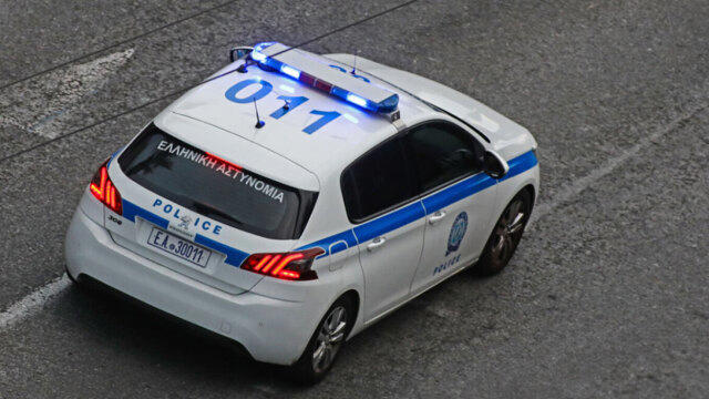Εξαφάνιση 16χρονης από τα Πετράλωνα: Τα τελευταία μηνύματα στη μητέρα ...