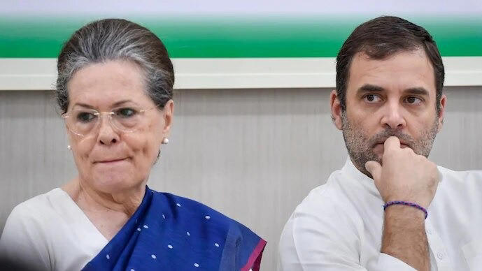 Return Nehru's letters taken by Sonia Gandhi: PM Memorial writes to ... Return Nehru's letters taken by Sonia Gandhi: PM Memorial writes to ...