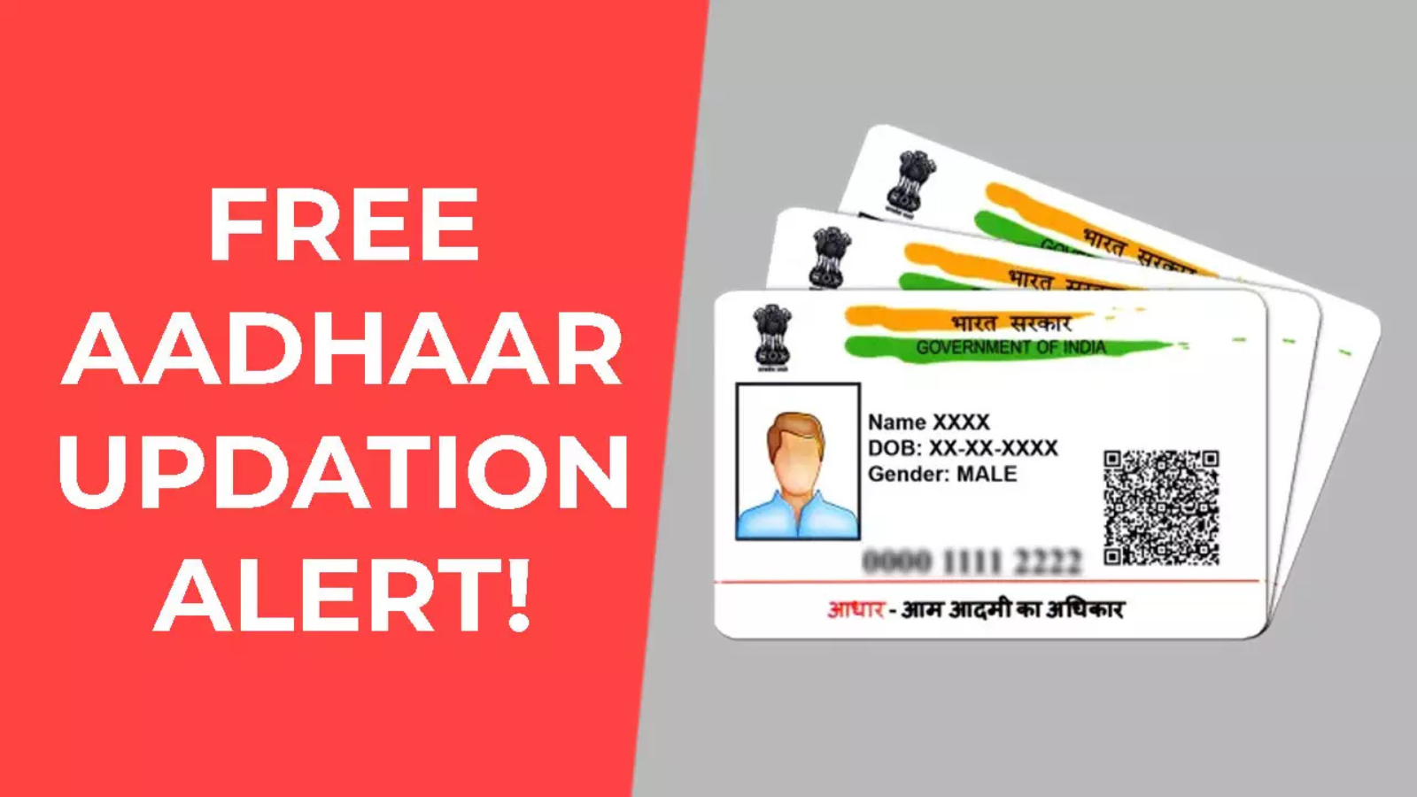 Aadhaar Update Deadline Extended Again: Update Your Details Online for ...