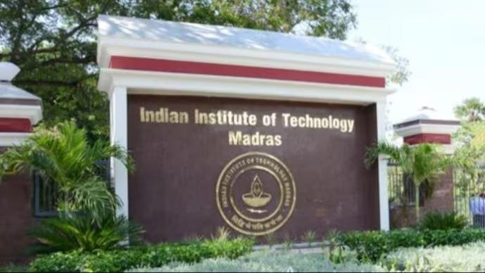 IIT Madras hosts ICIIS 2024 with workshops on quantum computing and 5G ... IIT Madras hosts ICIIS 2024 with workshops on quantum computing and 5G ...
